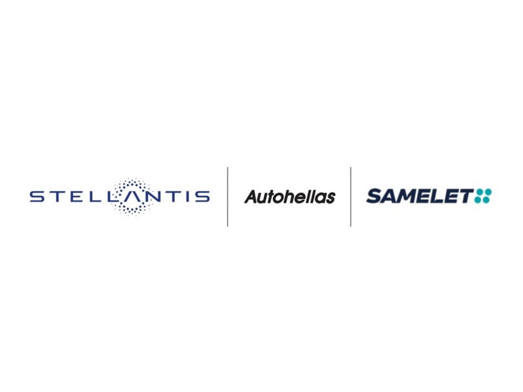 Autohellas και Samelet εξαγοράζουν την FCA Greece - Cars Electric