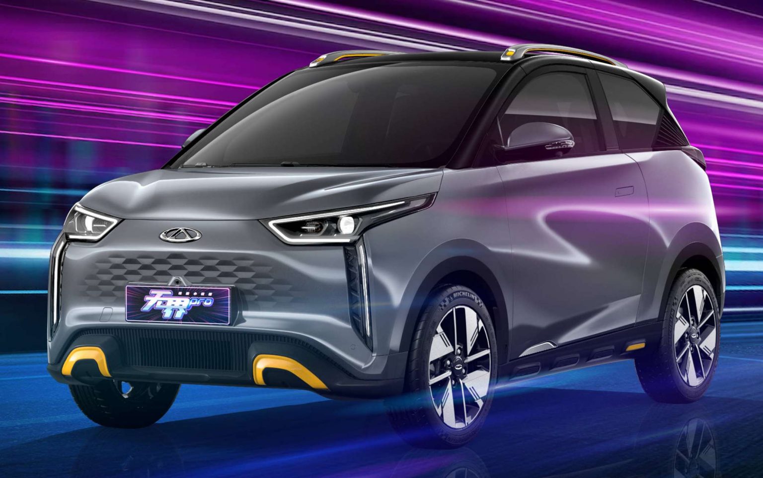 Αυτό είναι το Chery QQ Wujie Pro! - Cars Electric