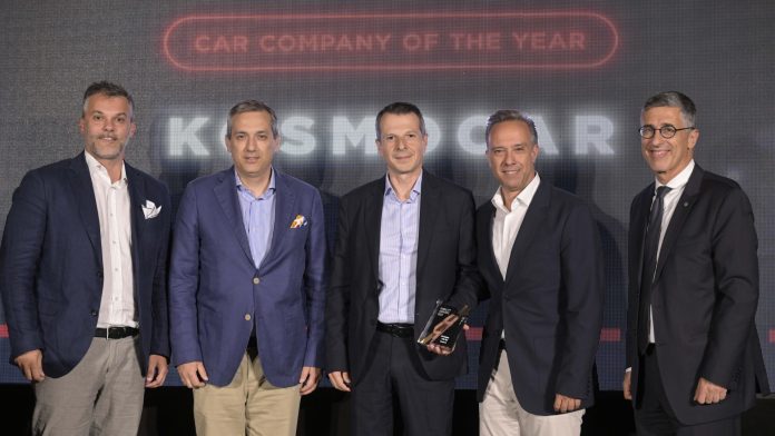 Kosmocar: «Car Company of the Year» στα Mobility Awards 2023 - Cars Electric