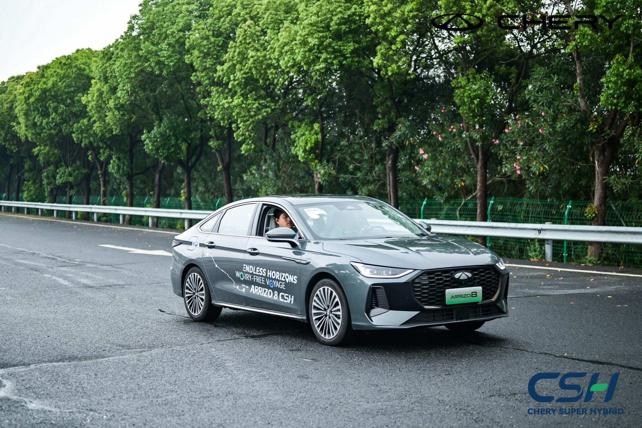 Chery Super Hybrid: Έκανε 1.400+ km με ένα γέμισμα! | Sofokleousin.gr