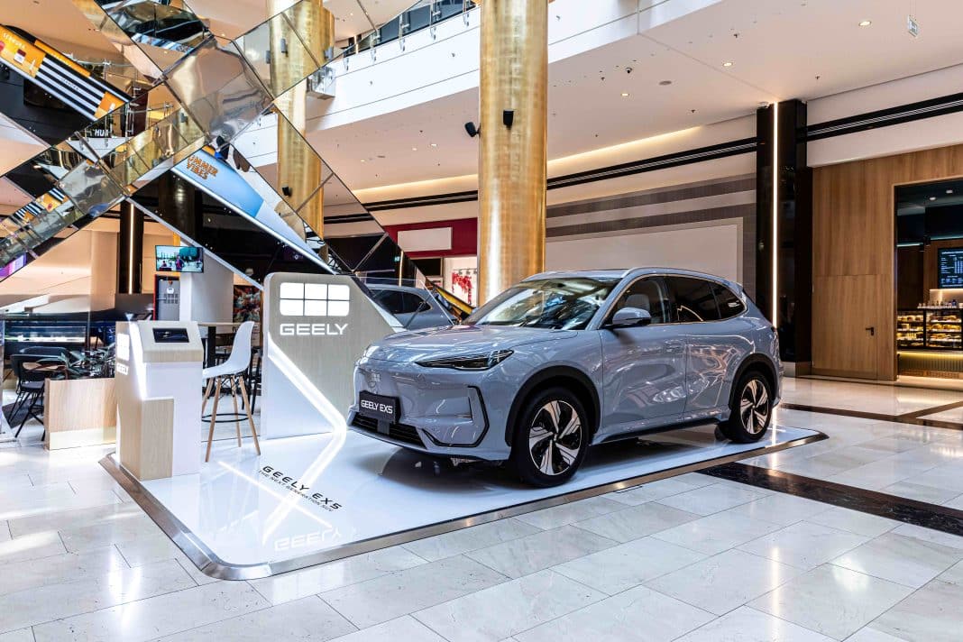 Η Geely έφτασε την Ελλάδα! Ανακαλύψτε το νέο Geely ΕΧ5 στο Golden Hall. | Sofokleousin.gr