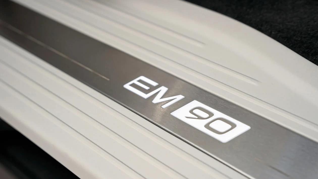 Volvo EM90: Tαξιδεύοντας με ένα μαγικό χαλί - Cars Electric