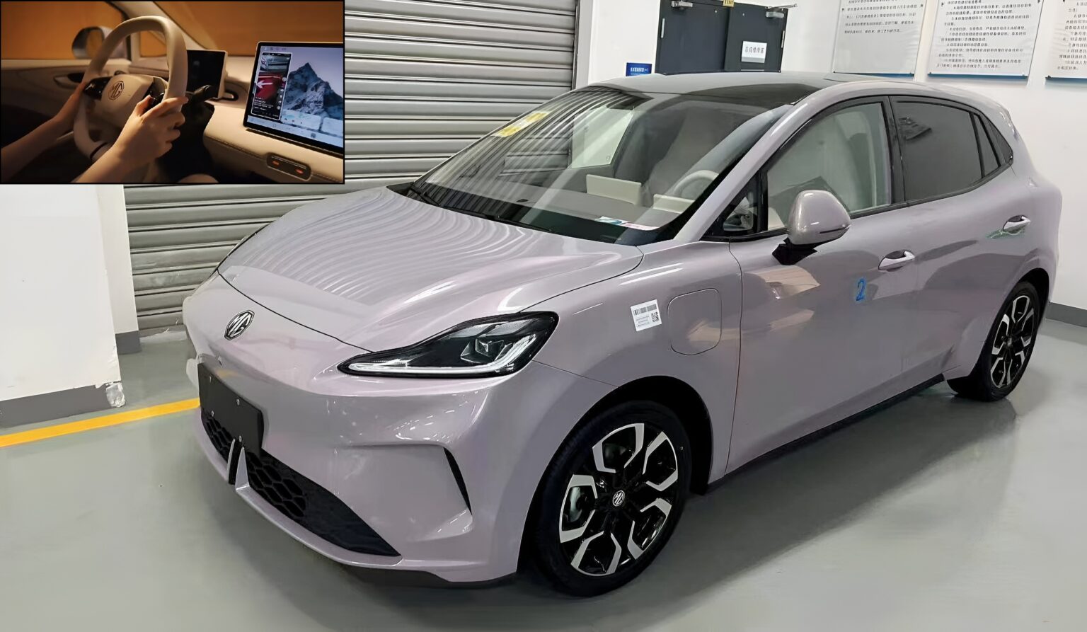 MG4 2025: Το ανανεωμένο ηλεκτρικό Hatchback με νέο σχεδιασμό και τεχνολογία Oppo - Cars Electric