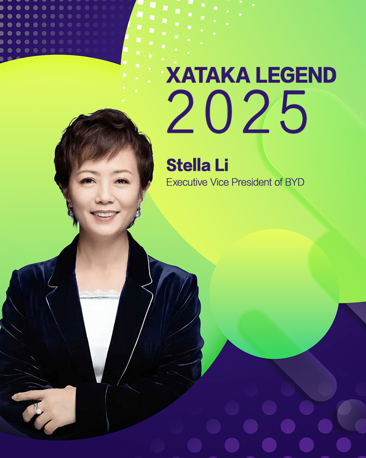 Η Stella Li τιμήθηκε με το βραβείο Xataka Legend 2025 - Cars Electric