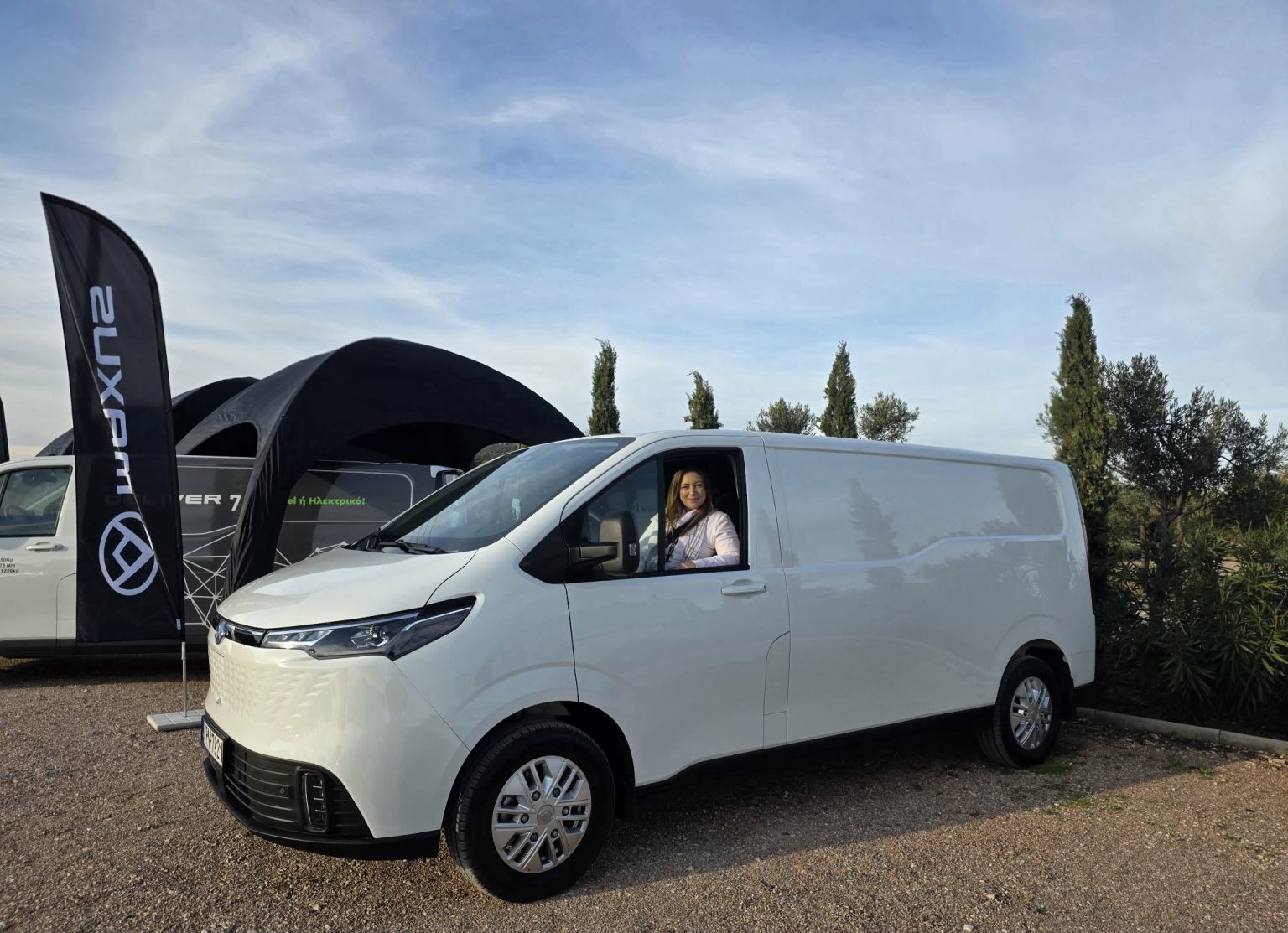 Maxus: Από ηλεκτροκίνητα Van μέχρι pick-up - Δείτε μοντέλα και τιμές ...